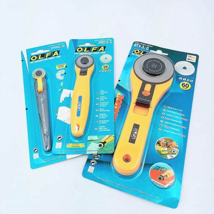คัตเตอร์ตัดปรุ OLFA PRC-3/C ตัด | Lazada.co.th