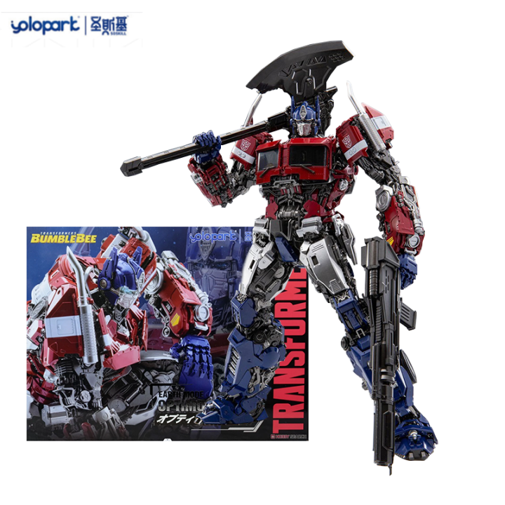 Soskill Yolopark Transformers Bumblebee Earth Mode Optimus Prime