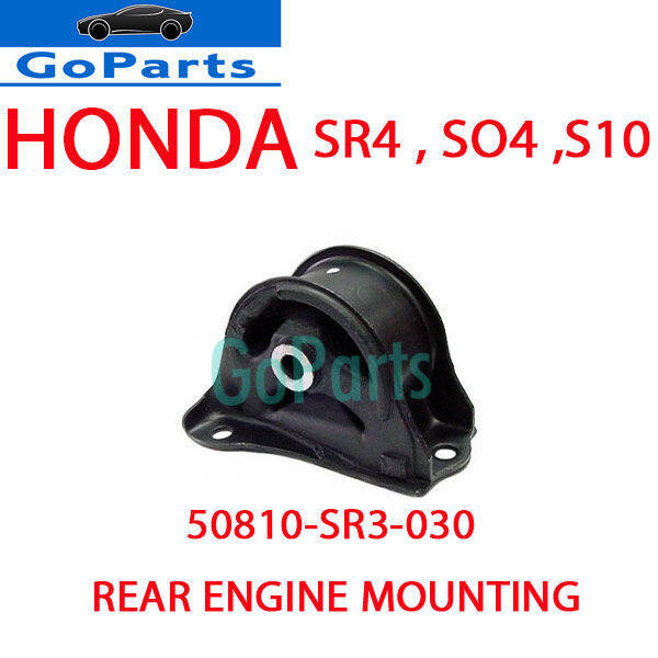 HONDA CIVIC EG SR4 / EK SO4 / CRV S10 REAR ENGINE MOUNTING 50810-SR3 ...
