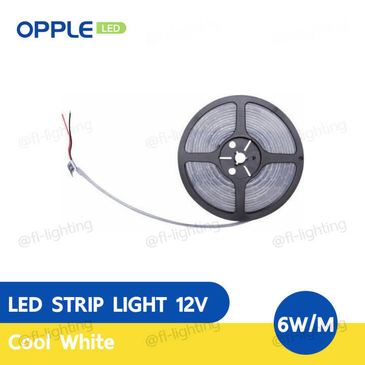 OPPLE ไฟเส้น LED Soft Strip 2835 12V 6W/M / แสงคูลไวท์ ( 4000K ) ( ม้วน ...