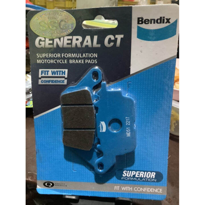 mio i 125 front disc brake pad bendix | Lazada PH