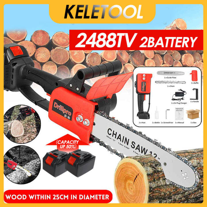 12 Inch Rechargeable Cordless Electric Chain saw Brushless Portable One ...