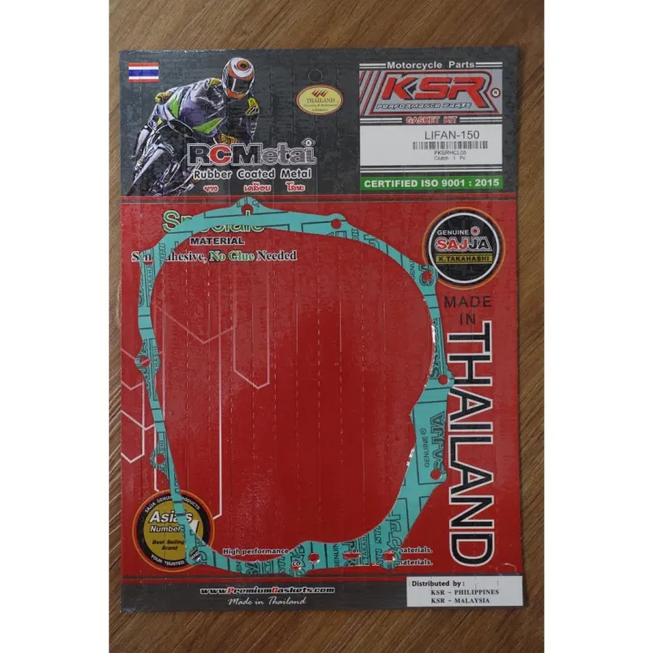 KSR Crank Case Gasket - Lifan150 | Lazada PH KSR Crank Case Gasket - Lifan150 | Lazada PH