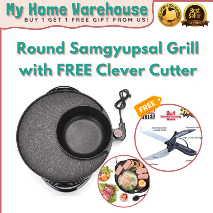 MYHOME. Round Samgyupsal Grill with FREE Meat Cutter. 2-in-1 BBQ Grill ...