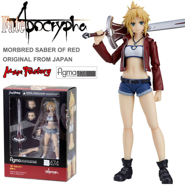 งานแท้ 100% Max Factory จากการ์ตูนเรื่อง Fate Apocrypha Grand Order เฟท อโพคริฟา แกรนด์ออเดอร์ ...