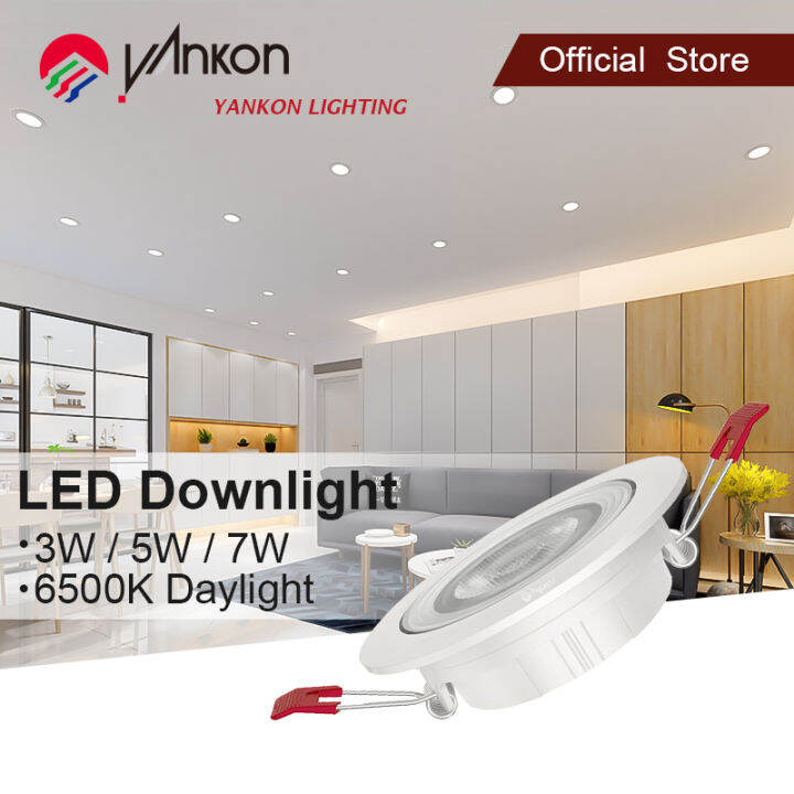 Yankon LED Downlight Spot Light Slim Panel Recessed Ceiling 3W/5W/7W ...