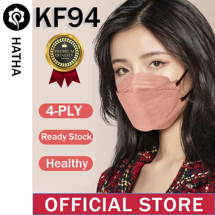 HATHA KF94 mask original KF94 Face Mask 50PCS 4Layer Non-woven ...
