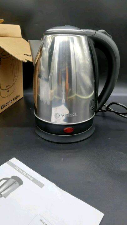 Ceret Listrik Stainless Steel Anti Karat, 2L 500W | Lazada Indonesia