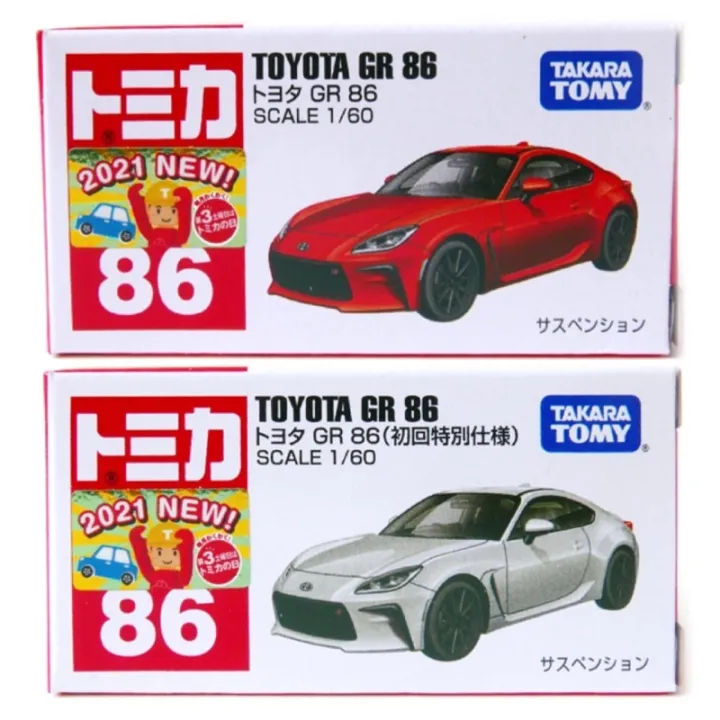 NEW 2021 TOMICA TAKARA TOMY NO.86 TOYOTA GR 86 โทมิก้า รถเหล็ก ของแท้ | Lazada.co.th