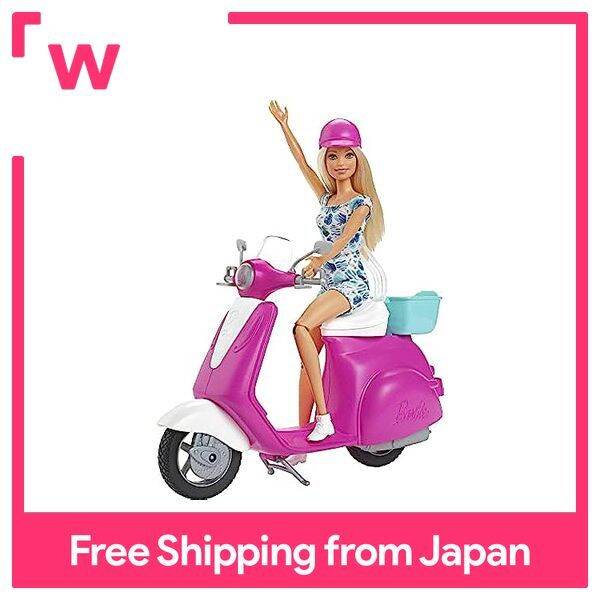 Mattel Barbie Doll and Accessory Scooter GBK85 | Lazada PH