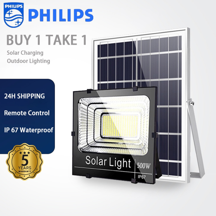 PHILIPS Solar Light 500W Buy 1 Take 1 Outdoor LED Solar Flood Light ...