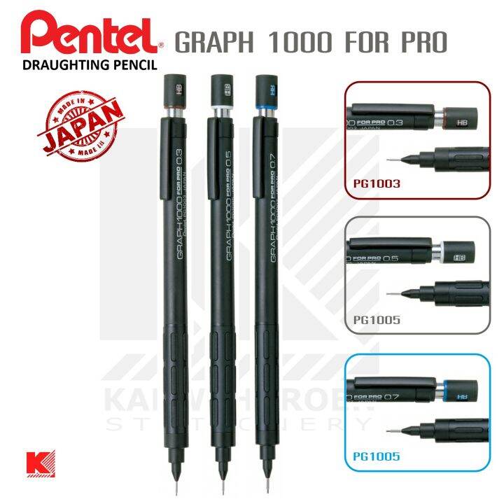 ดินสอกด Pentel รุ่น Graph 1000 0.3 0.5 0.7 | Lazada.co.th