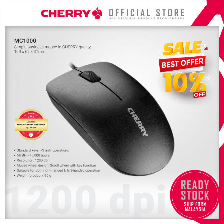 CHERRY MC 1000 Simple business mouse | Lazada