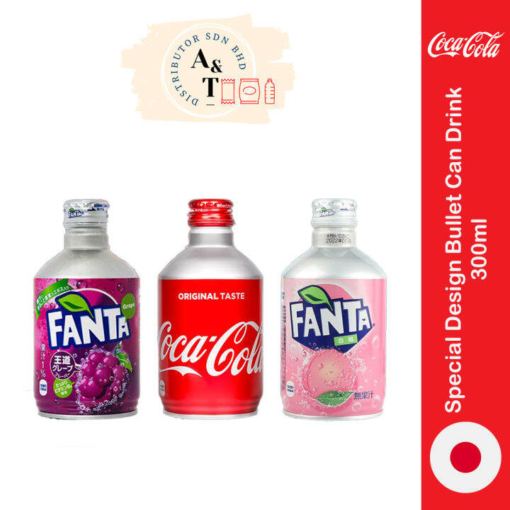 Japan Imported Coca-Cola FANTA Carbonated Drink Bullet Aluminum Can ...