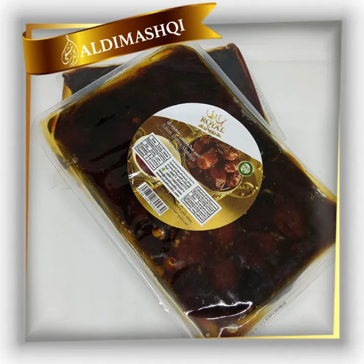 Khlas Dates (Vacuum Sealed) | Lazada PH