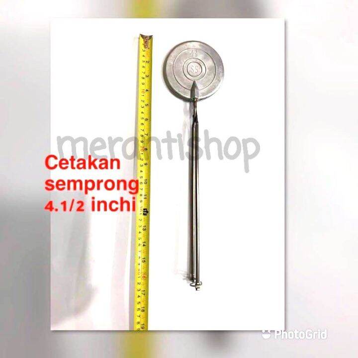 Cetakan Kue Semprong Malaysia 4 1/2 inchi / Egg Roll Eggroll Premium ...