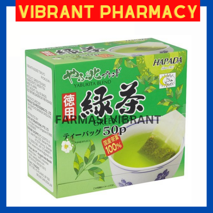 HARADA GREEN TEA 50'S | Lazada