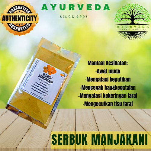 Ayurveda 100% Serbuk Manjakani 30gm ORIGINAL*labtest approved* | Lazada