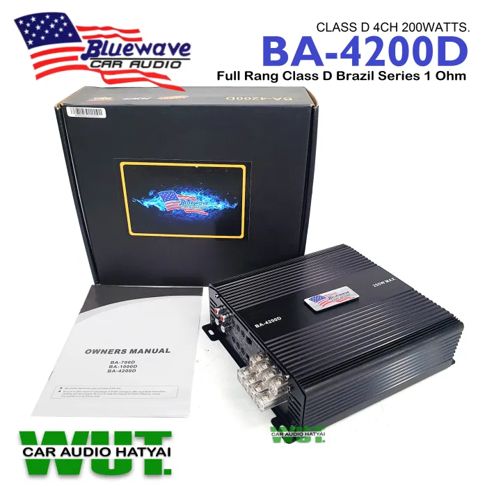 Bluewave Poweramp Classd4ch Full Rang Brazil Series เพาเวอร์แอมป์ ขับลำโพงเสียงกลางแหลมหรือซับ ...