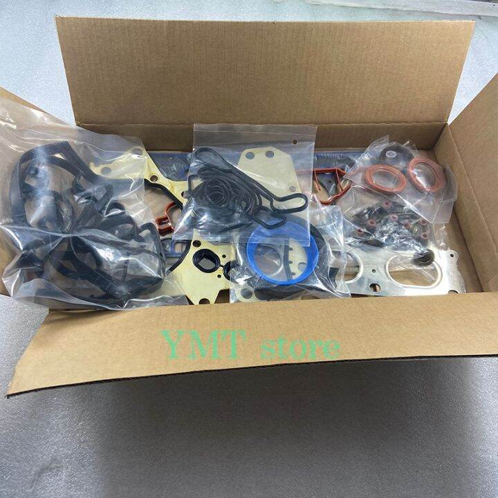 1 set metal full engine brand new original kit car spare parts gasket ...