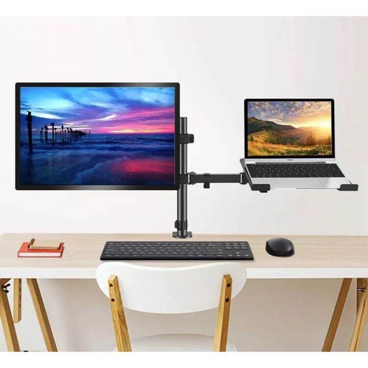 DUAL MONITOR MOUNT BRACKET WITH LAPTOP STAND STRAY AND ADJUSTABLE ARM ...