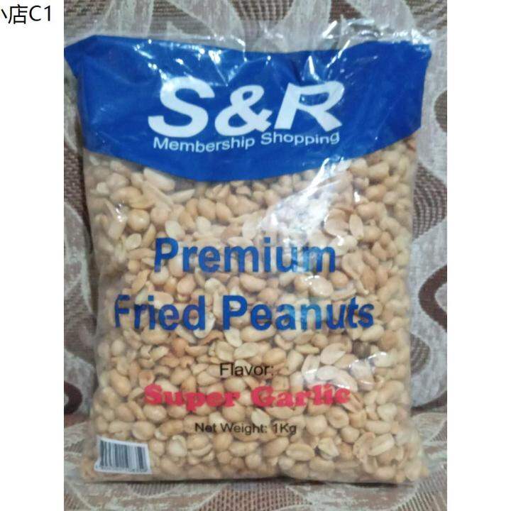 SnR Super Garlic Premium Fried Peanuts 1 kg♨ | Lazada PH