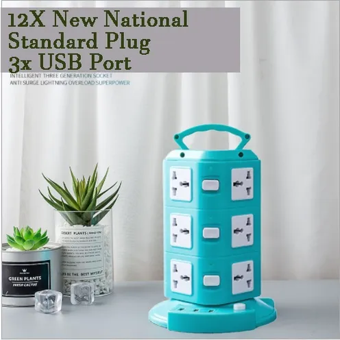 𝓦𝓦 Vertical Tower Extension Power Socket with Overload Protection 2/3 ...