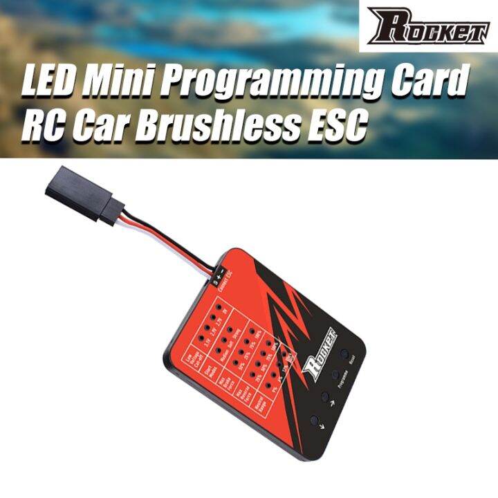 Rocket High Quality Low Voltadge Cut Off LED Mini Programming Card for ...