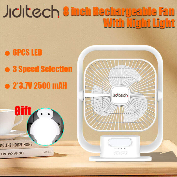 【BUY 1 TAKE 1】Jiditech 8" Rechargeable Square Fan With Night Light ...