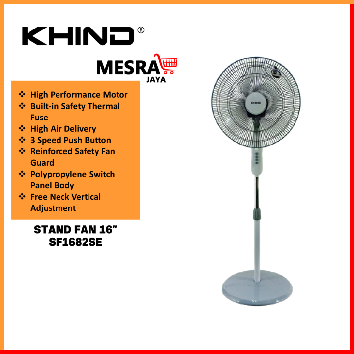 Khind Stand Fan 16" - SF1682SE | Lazada
