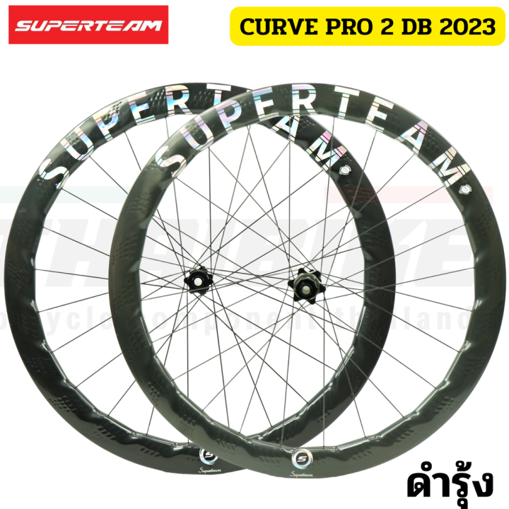 ล้อจักรยานเสือหมอบคาร์บอนดิสก์เบรค/ริมเบรค Superteam curve pro 2 ...