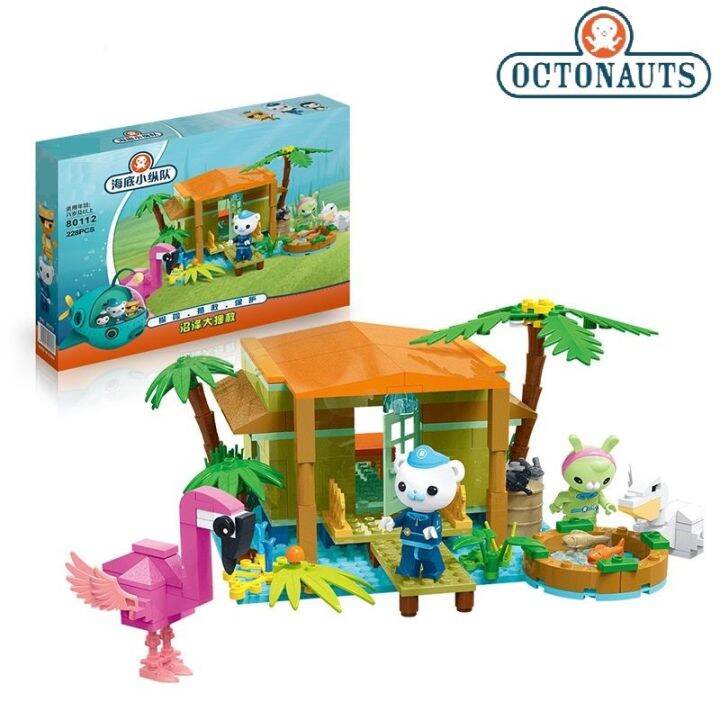 Octonauts Building Block Set Action Figures Character Game Scene Parent ...