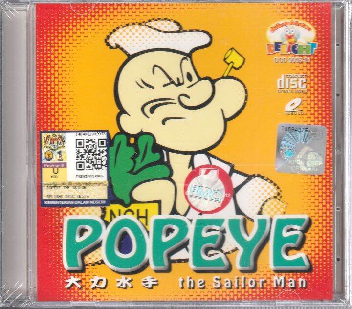 VCD Cartoon - Popeye The Sailor Man 大力水手 (DCD-9005-01) | Lazada