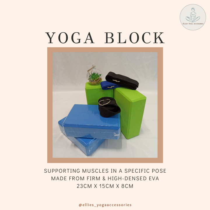 High Density Yoga Block | Lazada