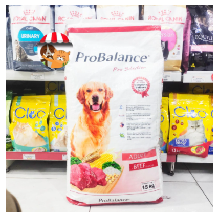 Probalance 15 kg Dog Lamb Flavour - Makanan Anjing Pro Balance 15kg ...