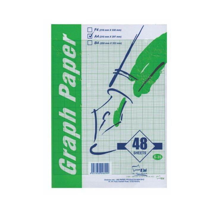 Aneka A4 Graph Paper 70gsm 48s - Green - Premium Kertas Graf | Lazada