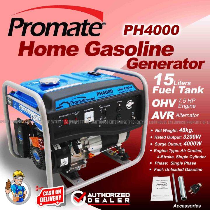 PROMATE 4kva 4000W Open-Type Gasoline Generator Set (PH4000 ...