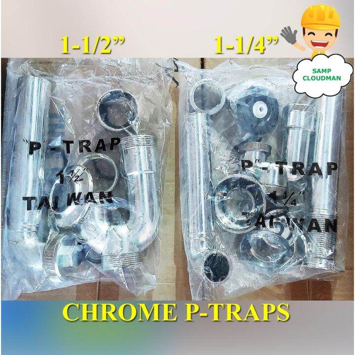 ♖Taiwan Chrome P-Traps Lavatory Set 1-12 or 1-14 Plastic P-Trap For ...