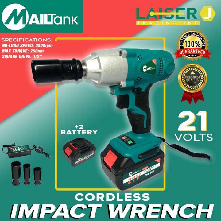 MailTank Cordless 1/2 Impact Wrench 21V - 2 Li-ion Battery SH53 with ...