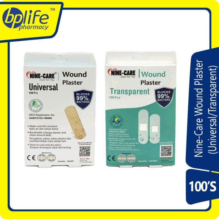 Nine-Care Wound Plaster 100s (Universal/ Transparent) | Lazada