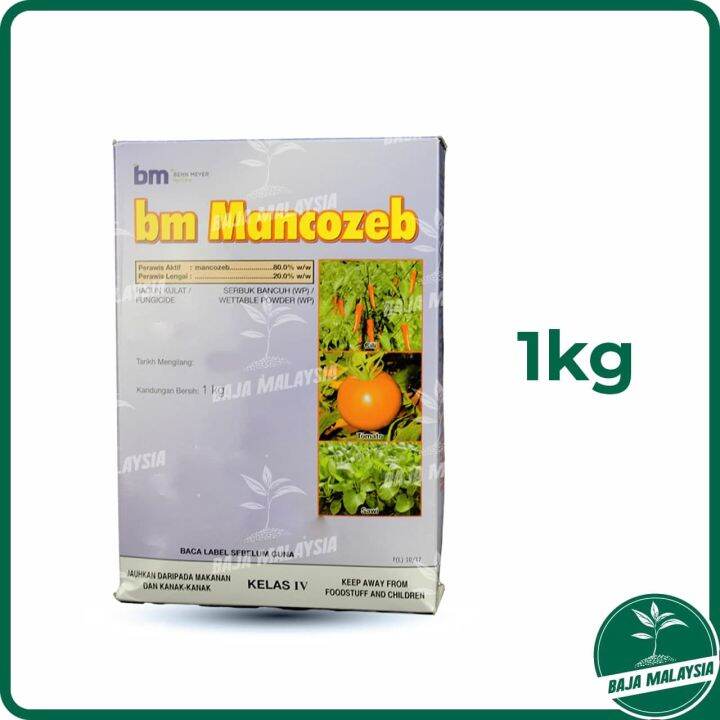 BM Mancozeb 1KG Mancozeb 80% Fungicide Wettable Powder (Same As Comet ...