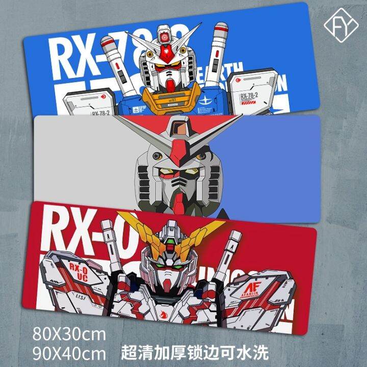 Gundam Mouse Pad Super Large Gundam E-Sports Games Keyboard Pad Mobile ...