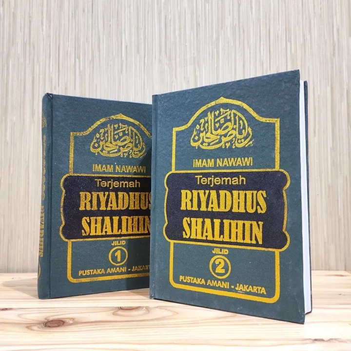 Riyadus Solihin / Riyadhus Sholihin JILID LENGKAP 1 2 PUSTAKA AMANI CD ...