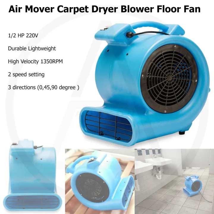Floor Blower Floor Dryer Carpet Dryer 0.5 HP 220V Floor Fan 2 Speed Max ...
