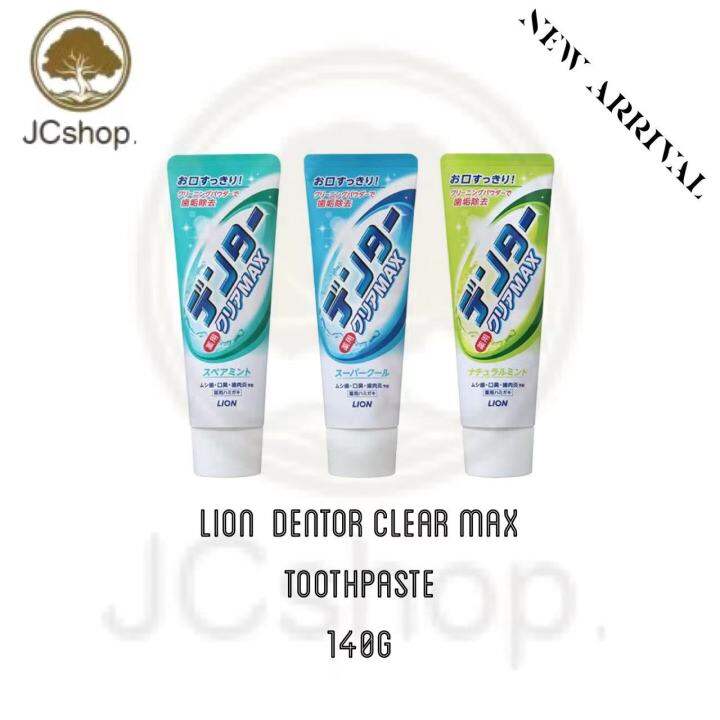 Japan Lion DENTOR CLEAR MAX Toothpaste (140g ) Teeth Clean Toothpaste # 狮王立式粒子牙膏 | Lazada