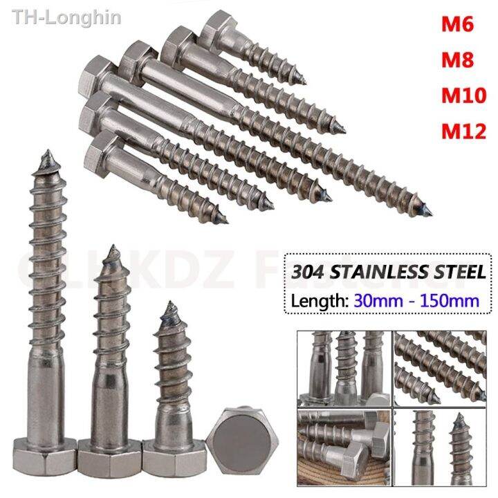 M6 M8 M10 M12 External Hex Hexagon Head Self Tapping Wood Screw Coach Screw Lag Bolt 30mm to ...