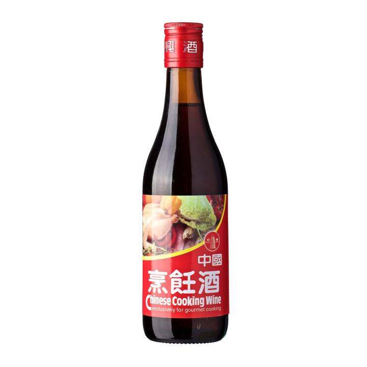 Pagoda Chinese Cooking Wine (salt) | Lazada Singapore