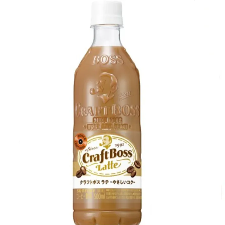 Suntory Craft Boss Coffee Latte 500ml | Lazada PH