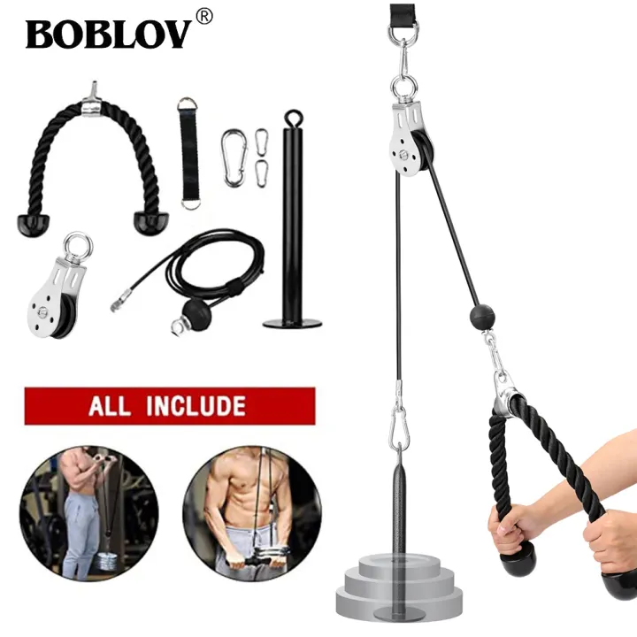 BOBLOV Fitness Gym Cable Heavy Duty Steel Cable Pulley Machine ...