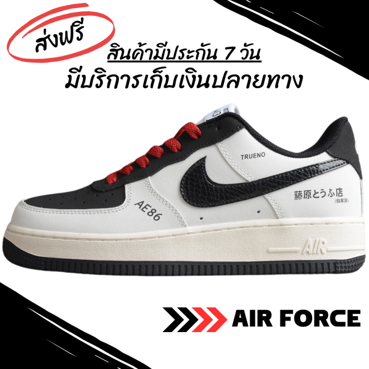 รองเท้าผ้าใบ AF 1 Low Initial DToyota AE86 Size40-45 รองเท้า รองเท้า ...